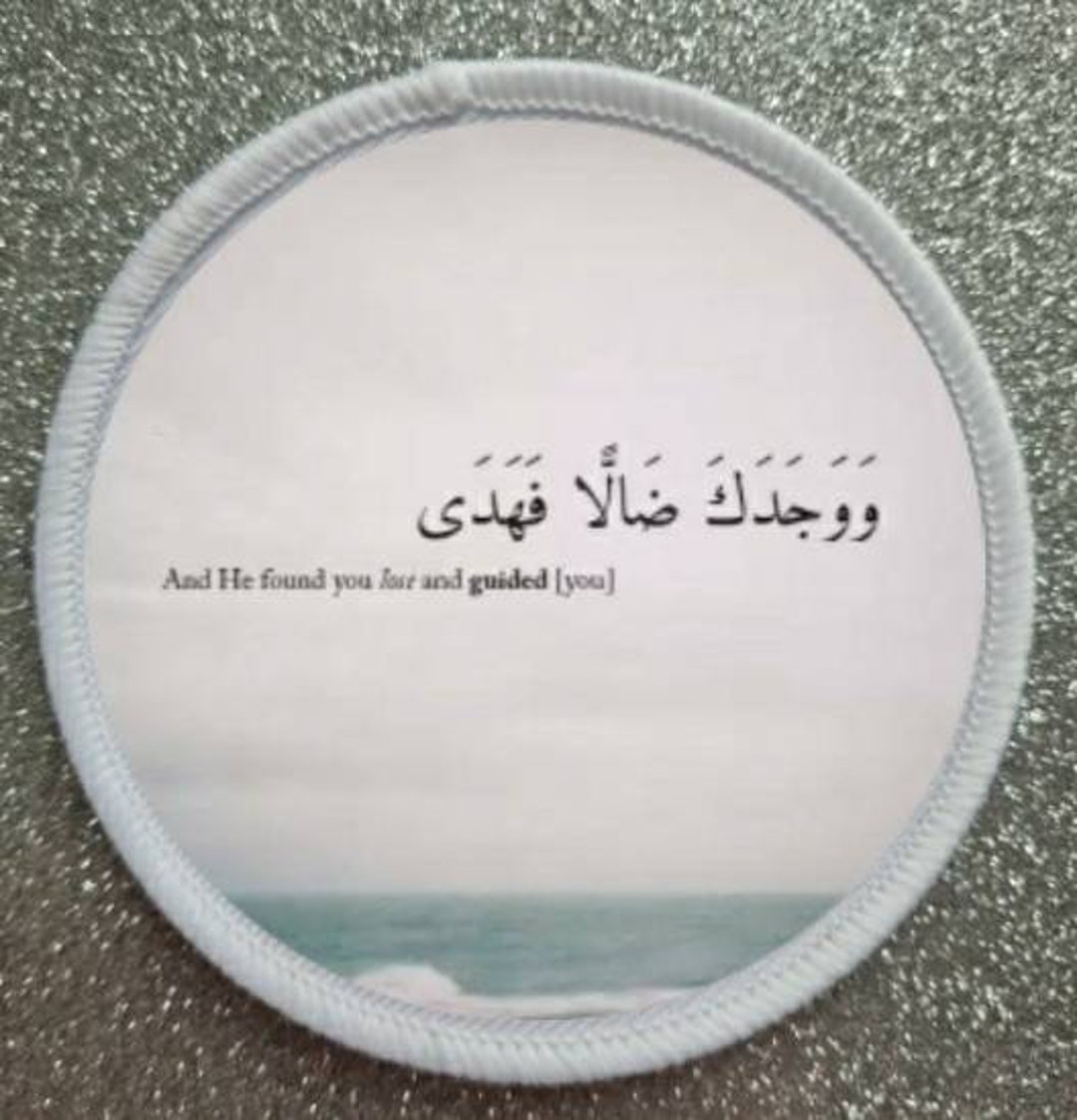 3 Inch Quotes of Islam Patch Badge - Etsy