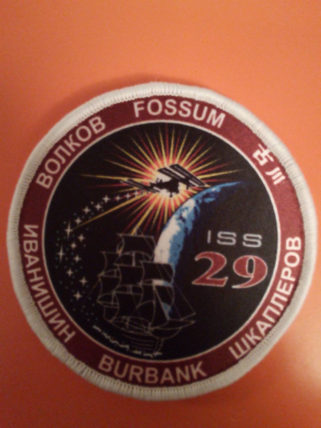 Space Travel (badge) 8cm Patch Mission 29 NASA ISS ESA - Etsy