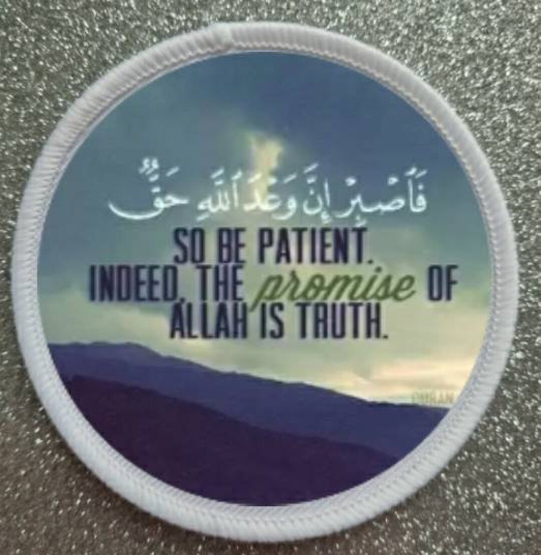 3 Inch Quotes of Islam Patch Badge - Etsy