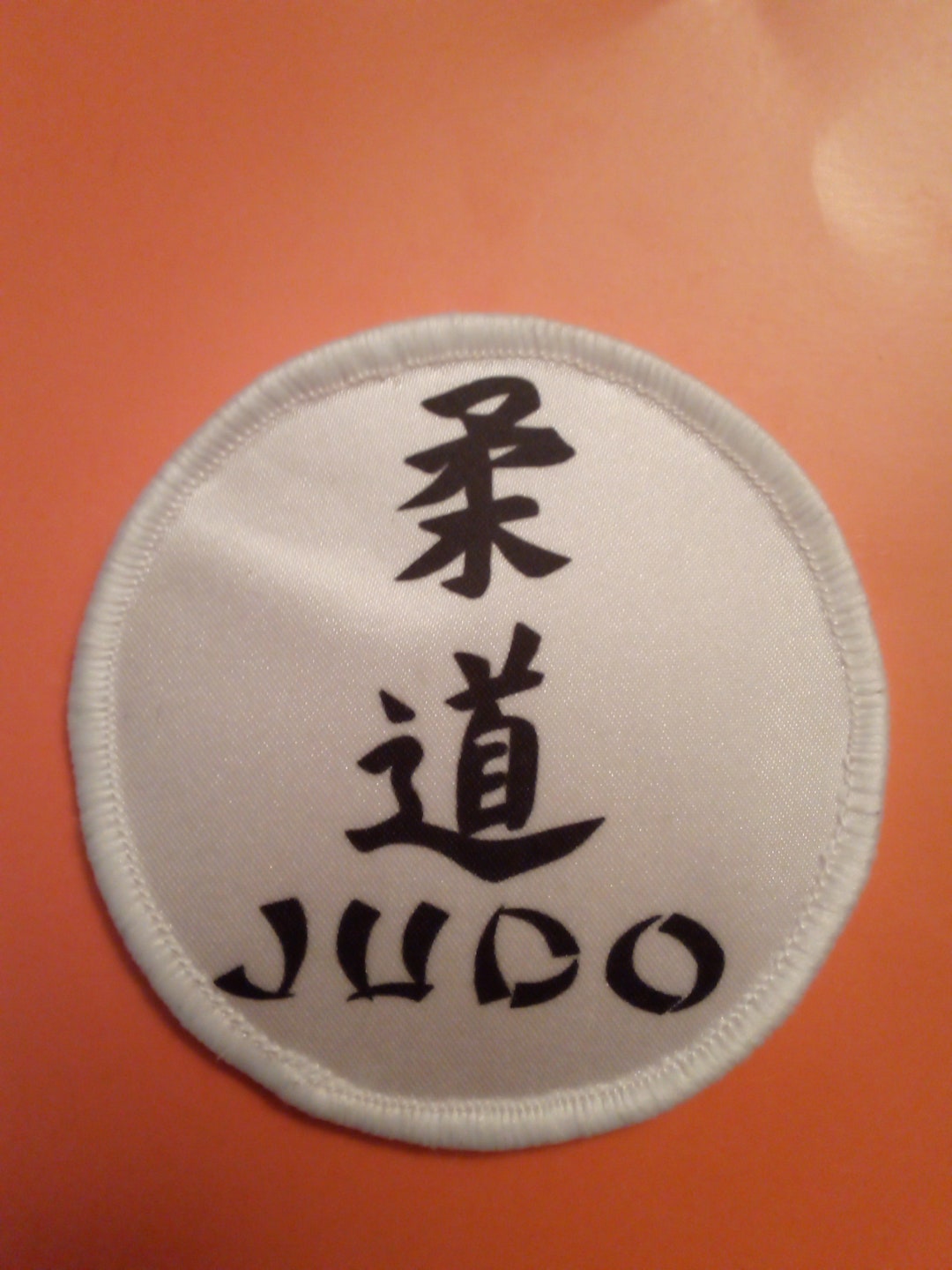 Judo Judoka Gi 8cm Patch Badge - Etsy