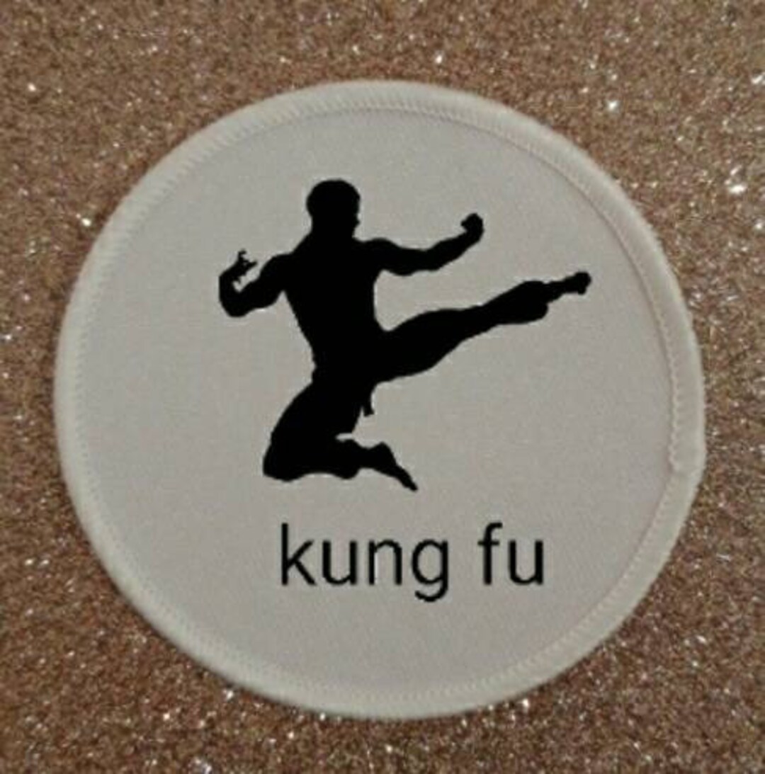 7 Inch Large Kung Fu Patch Badge - Etsy