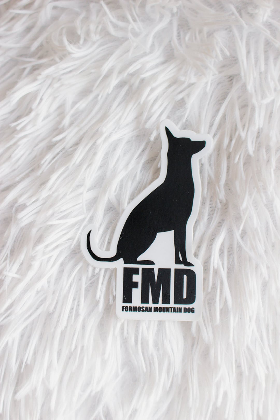 FMD Vinyl Sticker - Etsy