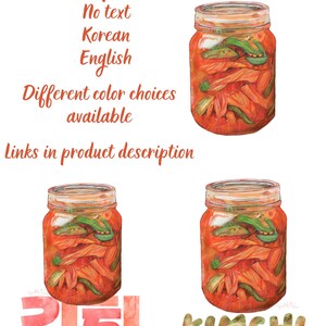 Kimchi Art Poster, Korean Food Poster, Korean Food Illustration, Asian ...