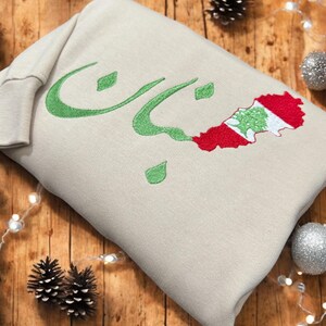 EMBROIDERED Lebanon Sweatshirt, Lebanon Flag Mag Shirt, Lebanese Flag ...
