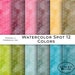 Commercial Use Watercolor Digital Paper Watercolor Spot Papers 12 ...