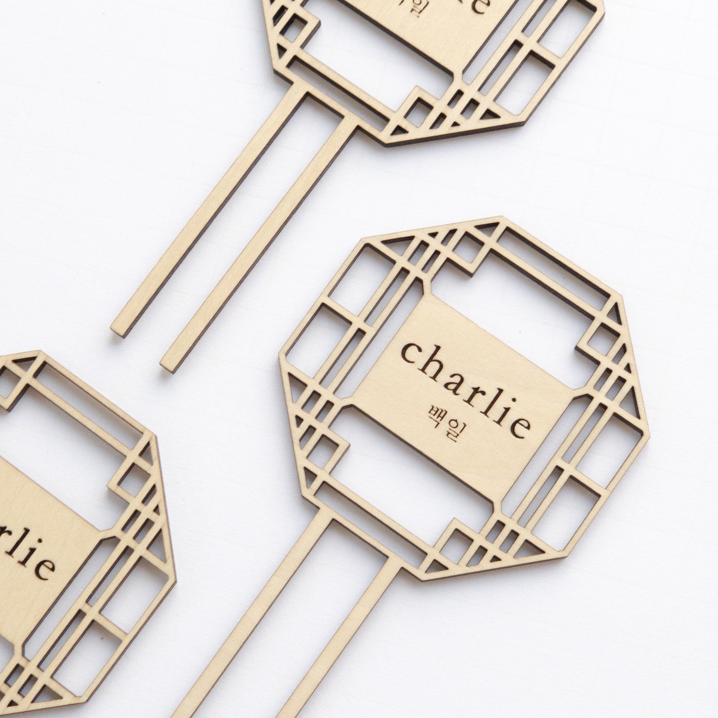 custom-cake-topper-decor-laser-cut-engraved-birthday-etsy