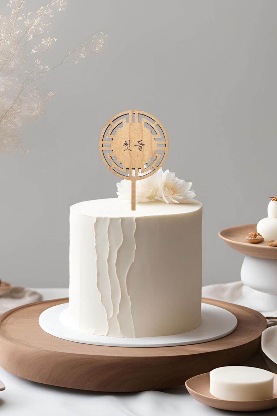 Korean Dohl First Birthday Cake | Dohljanchi Cake Topper - Etsy