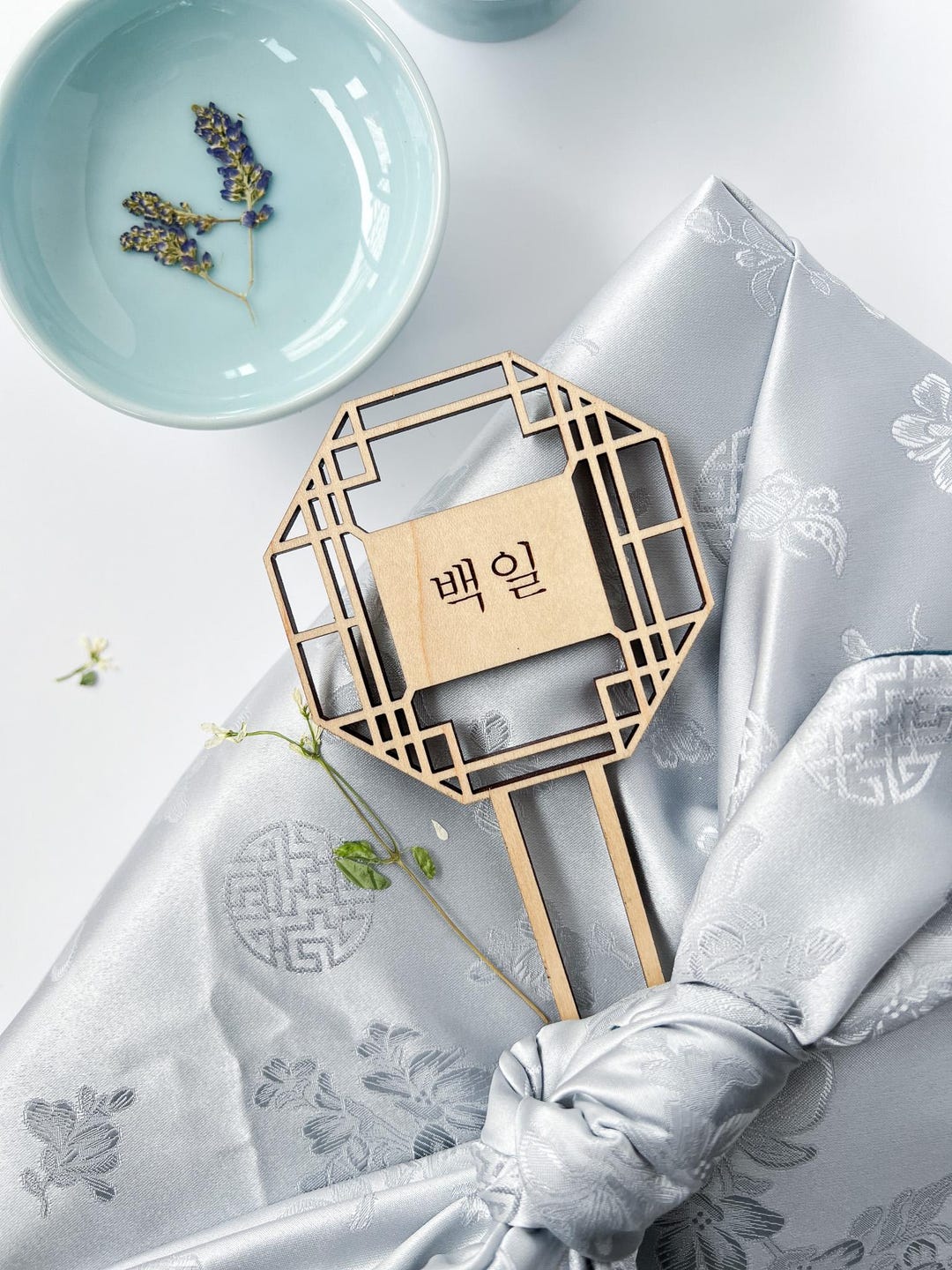 Korean Baby 100 Days Baek Il Cake Topper | Korean 100 Days Decor ...