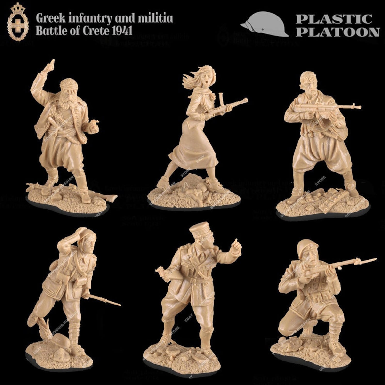 Plastic Platoon Toy Soldier WWII Greek Infantry And Militia | Etsy