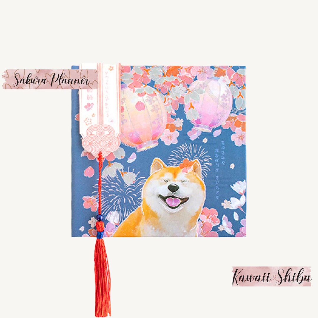 Sakura Cover Planner Cherry Blossom Floral Journal Notebook - Kawaii ...