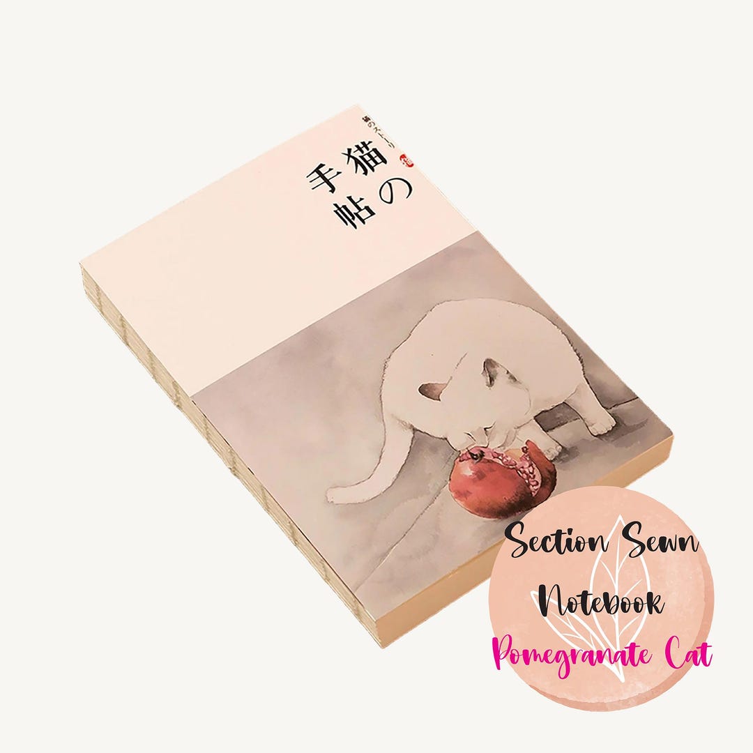 Pomegranate Cat Notebook: Section Sewn Lay-flat Sketchbook - Etsy