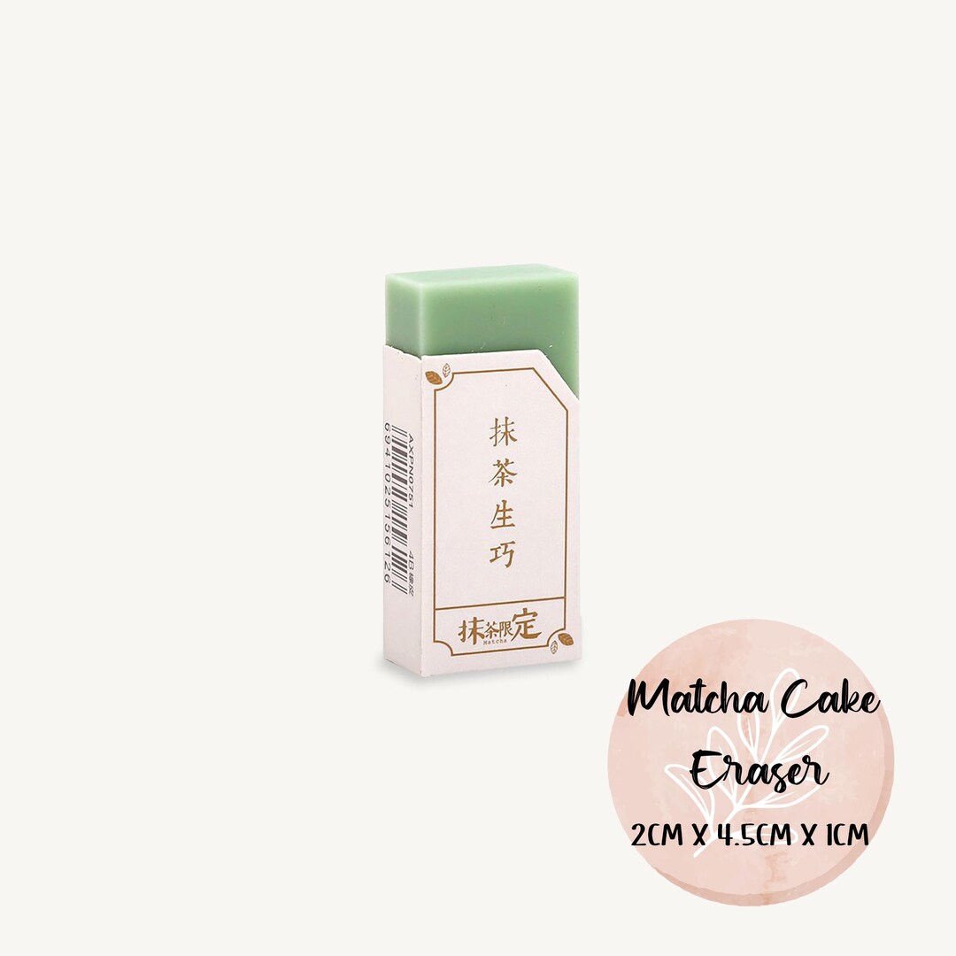 Matcha Cake Eraser, Unique Pencil Eraser Rubber, School Supplies ...