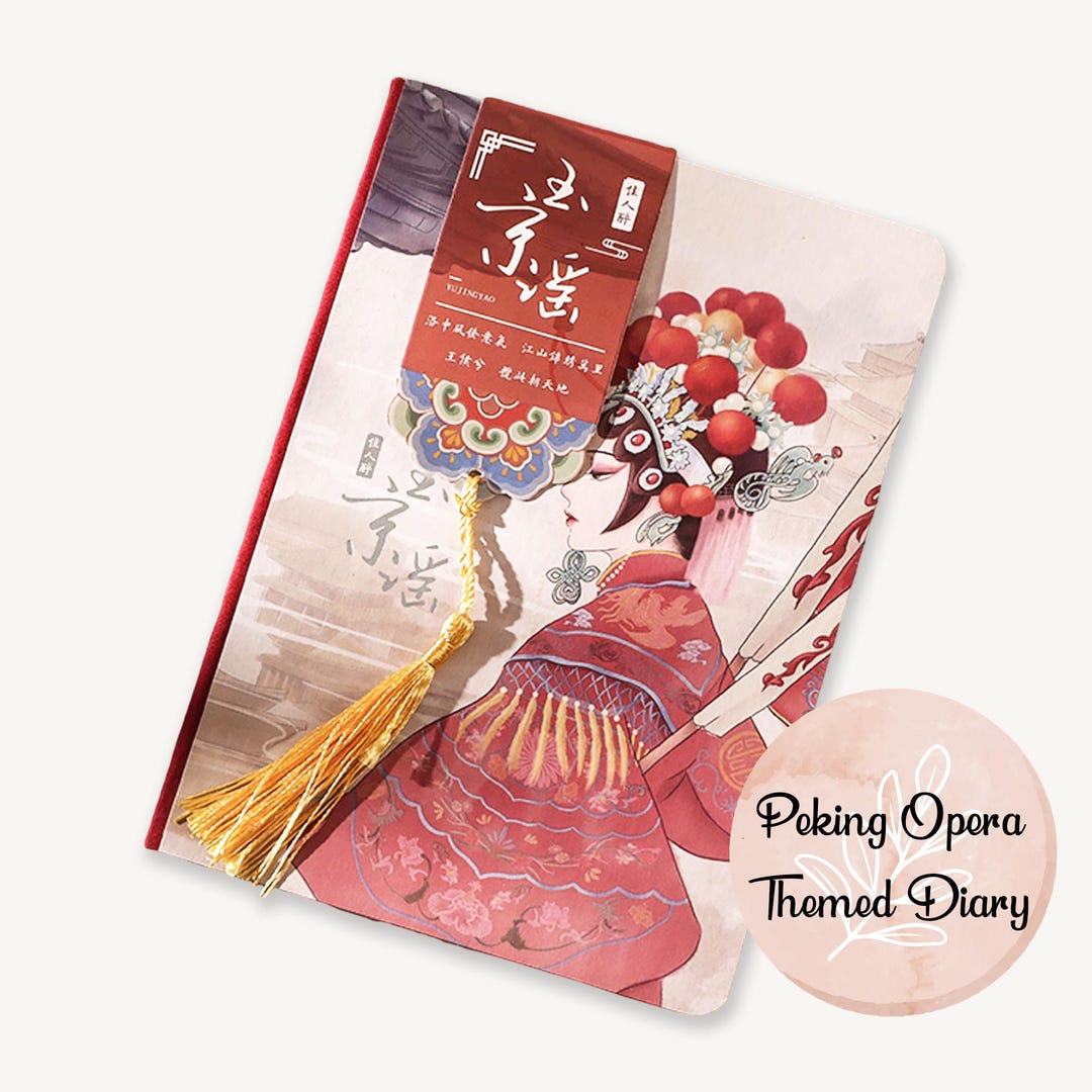 Peking Opera Diary: Hard Cover Journal With Tassel Bookmark - Etsy