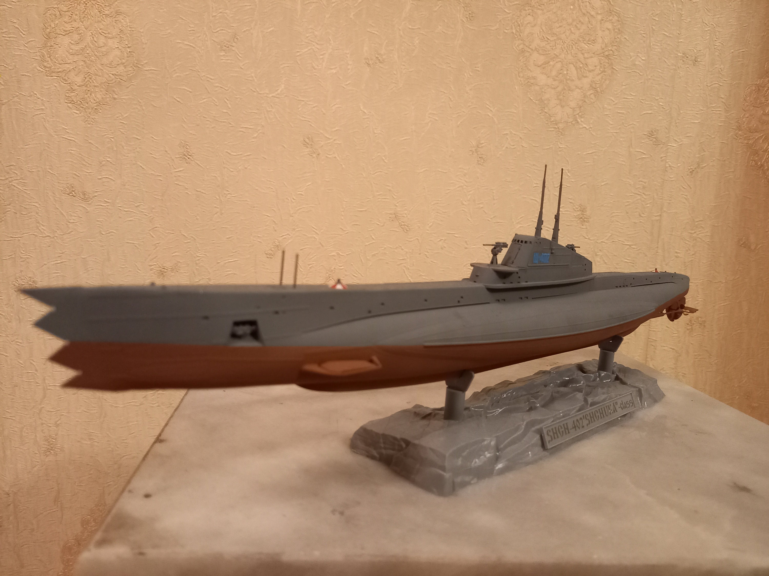 Soviet WWII Submarine Shchuka SHCH Class Submarine - Etsy