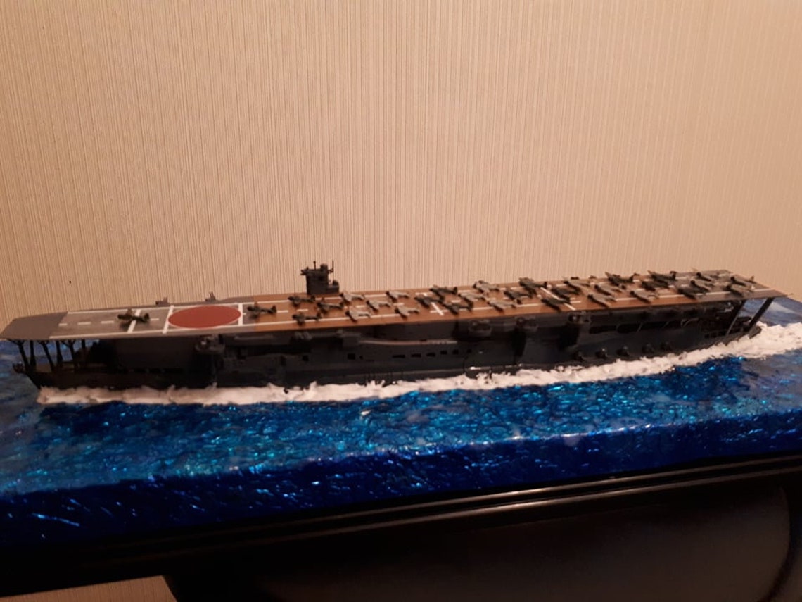 Japan WW2 Navy Kaga Carrier With Diorama | Etsy