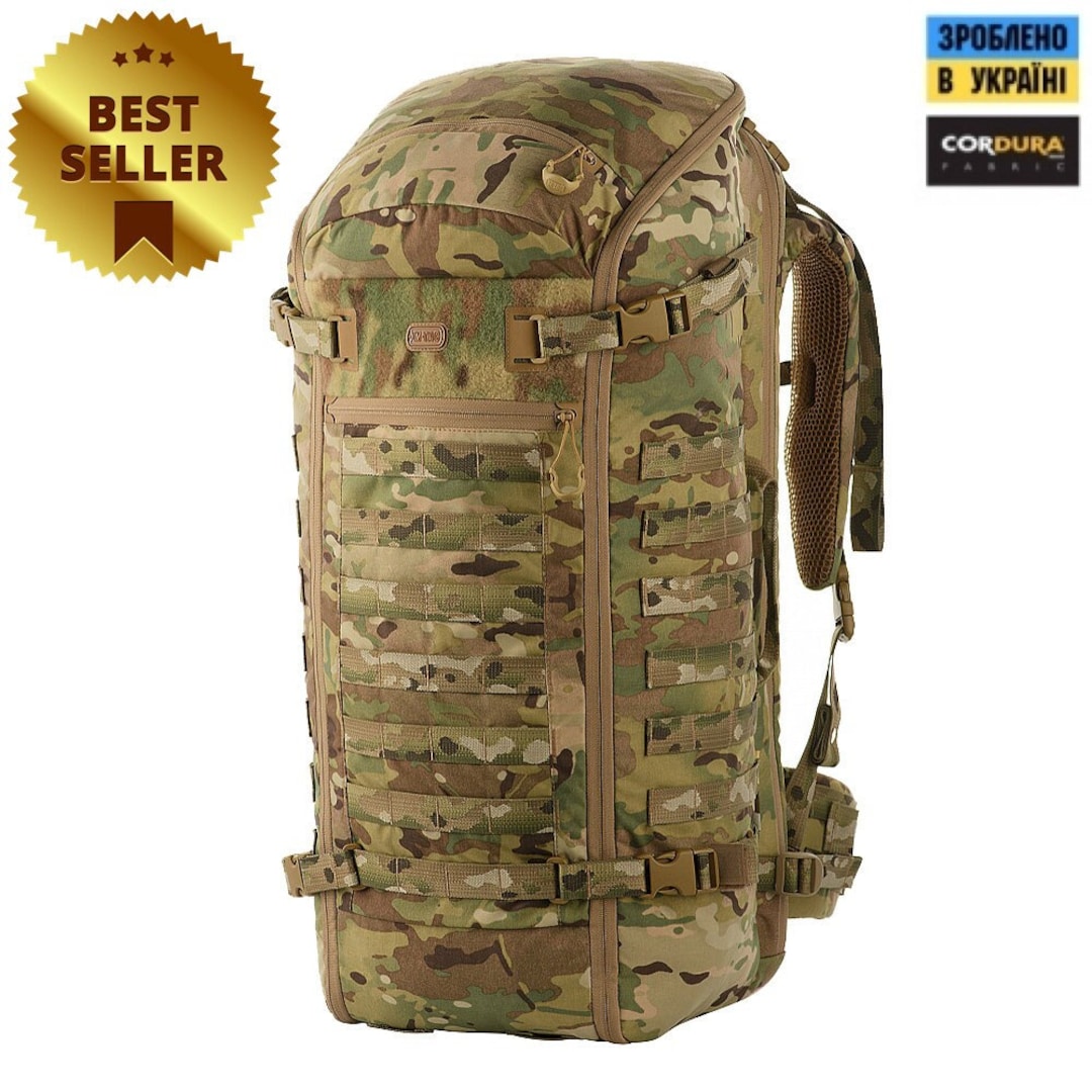 Ukraine Tactical Backpack Gen.ii Elite Large 60L MULTICAM War in ...