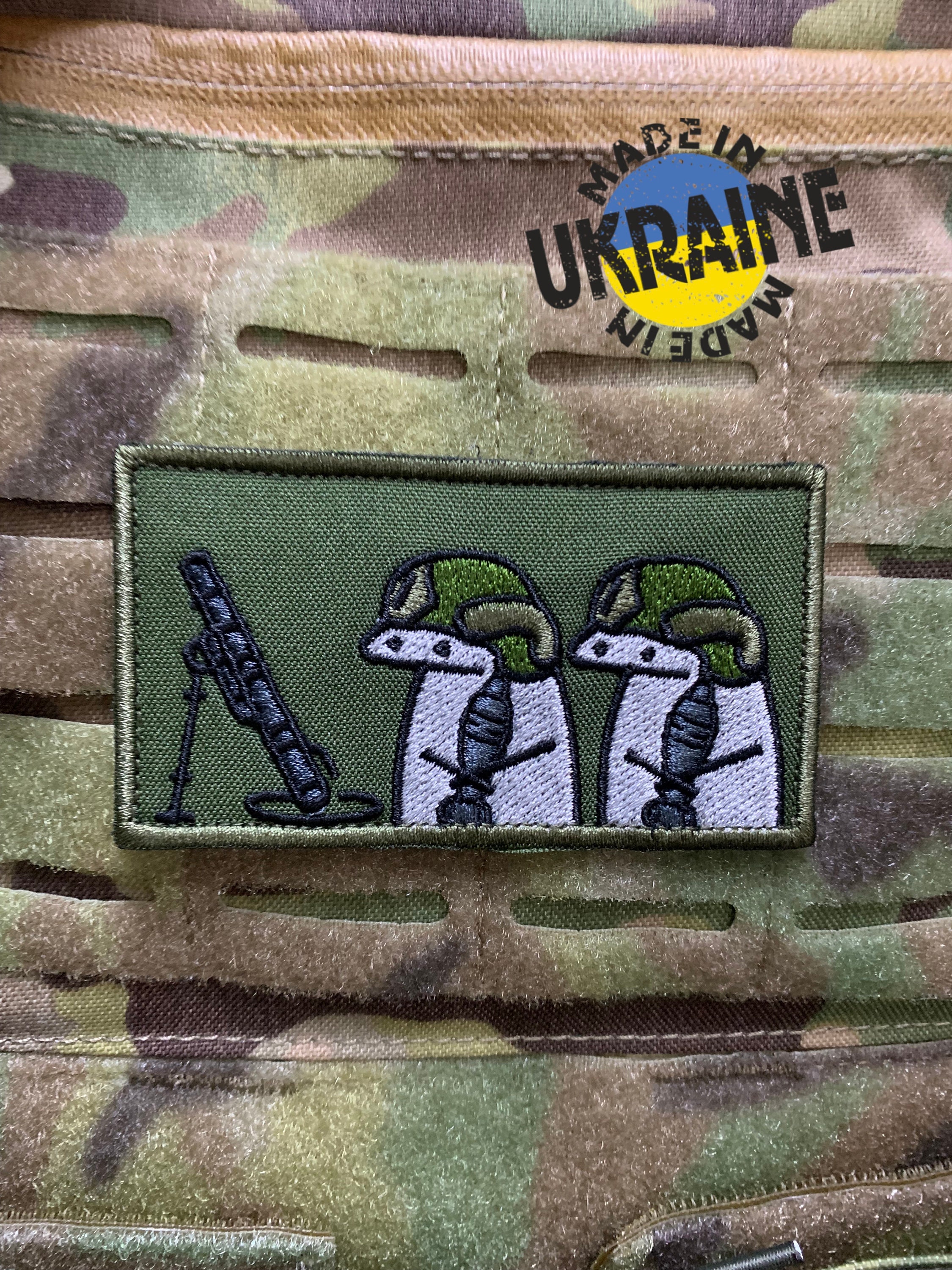 Embroidered Ukrainian Military Morale Patch Chevron Mortar Men Velcro ...