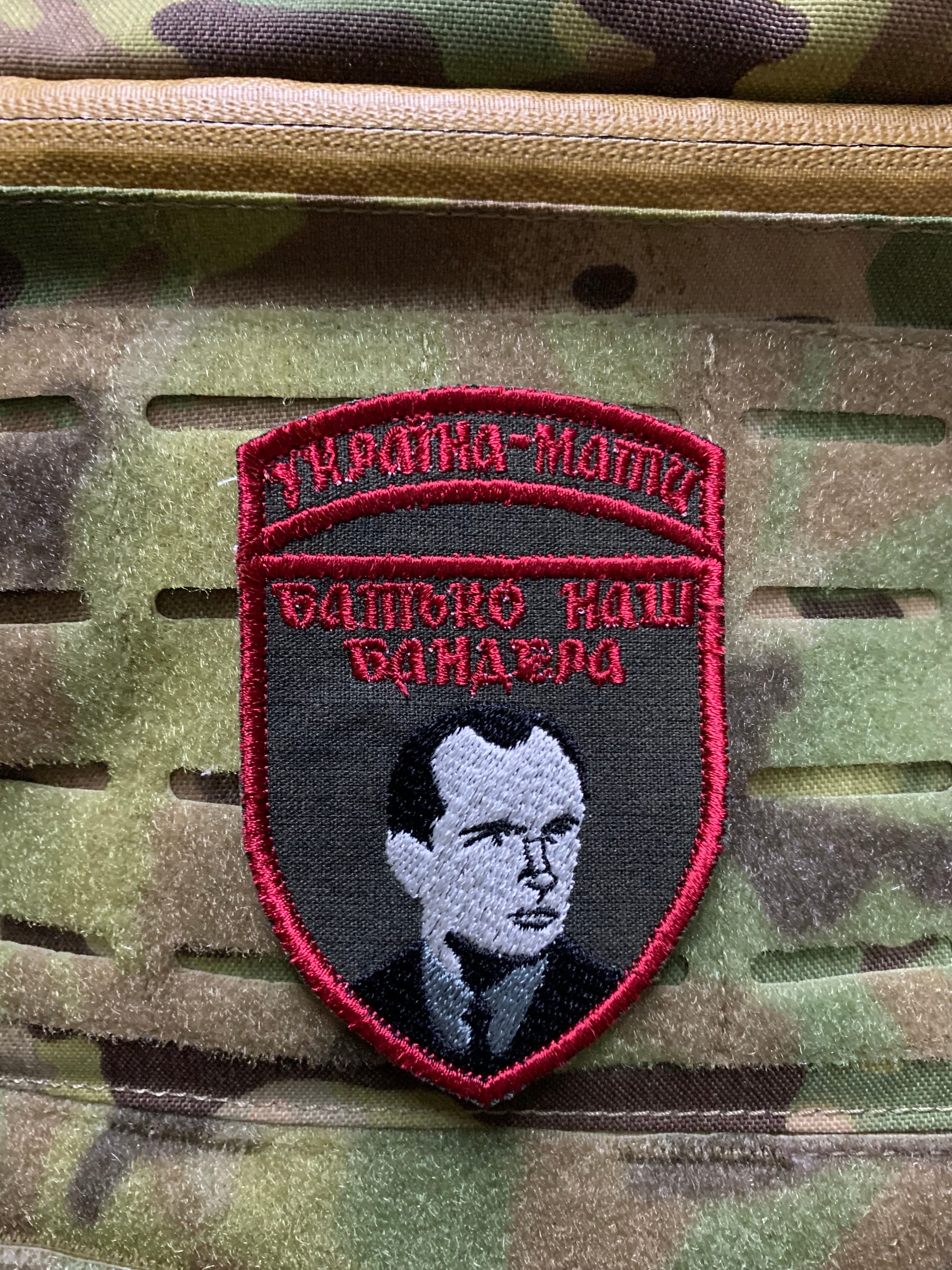 Ukrainian Army Tactical Original Morale Patch Our Father Bandera ...