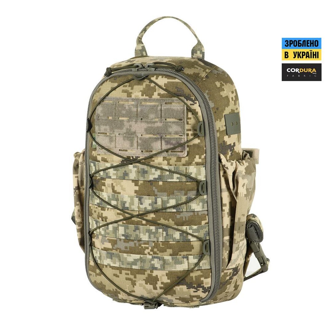 15L Lightweight Tactical Assault Backpack Ukraine Military Backpack MM ...