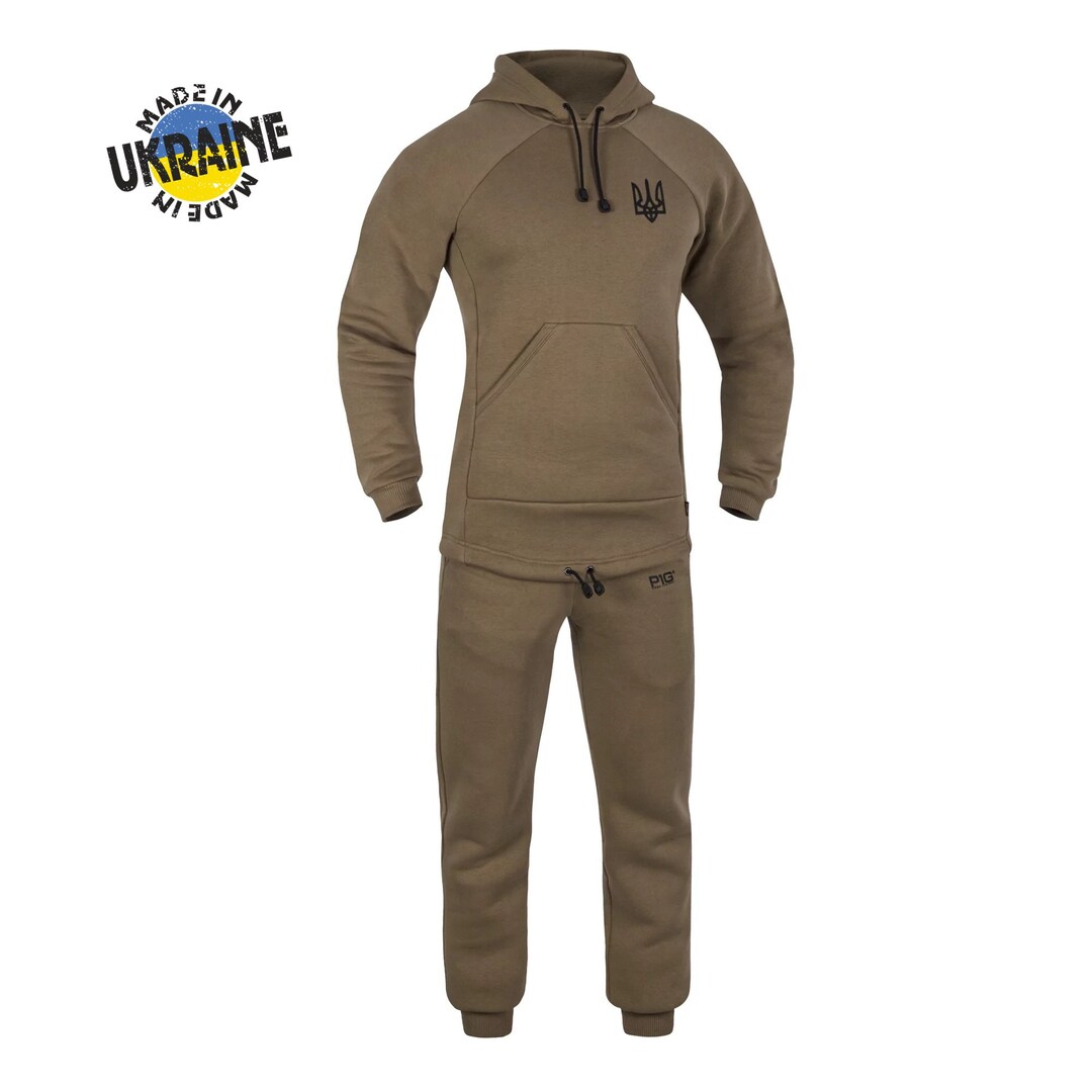 Sports Suit From the Ukrainian Military Brand P1G® Limited Edition ...