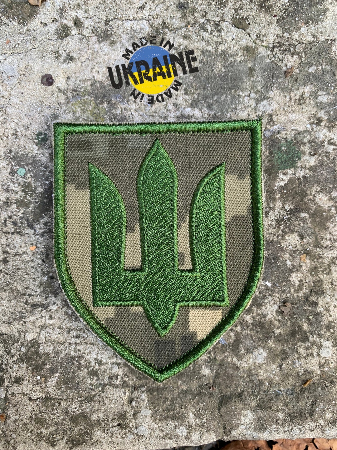 Ukrainian Army Original Unit Patch Embroidered Army General Arms ...