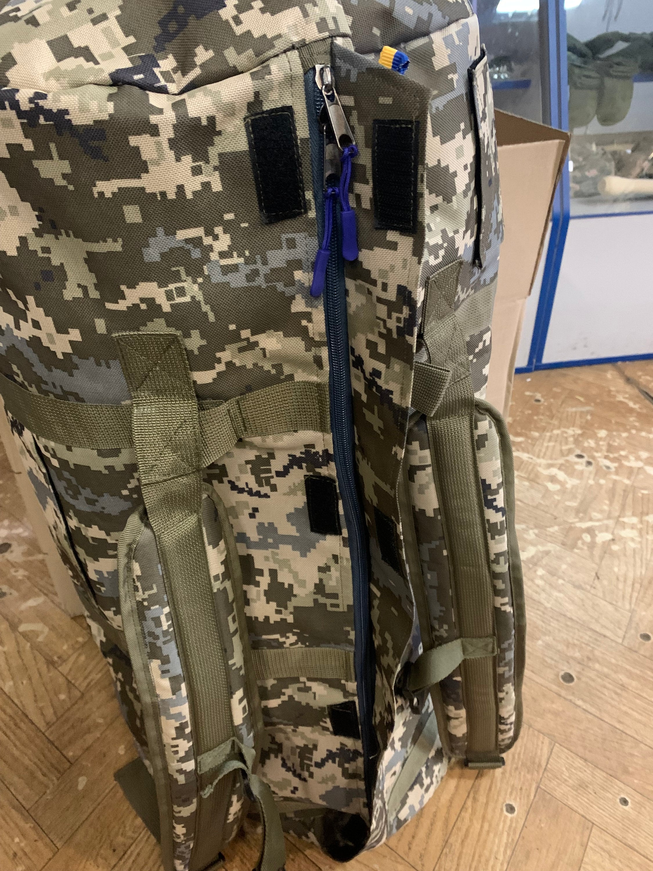 120 L Ukrainian Army Personal Transport Bag Backpack Military Army ...