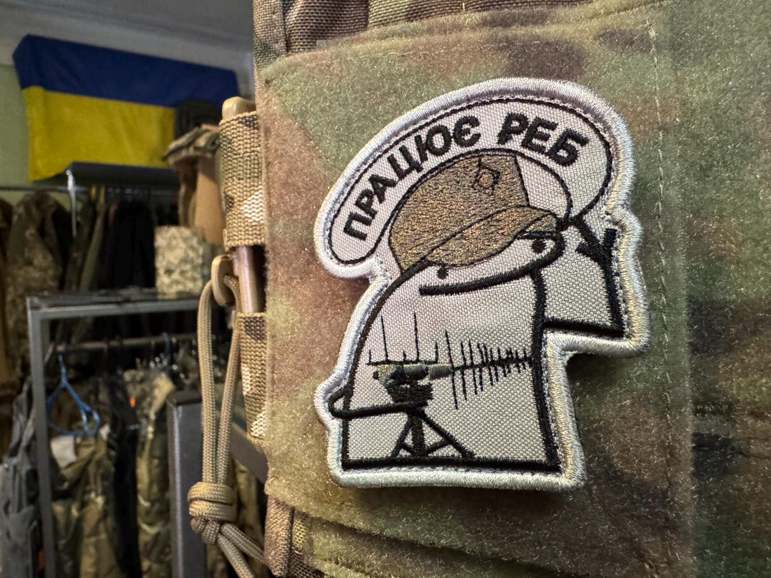 Embroidered Ukraine Moral Patch Works Electronic Warfare Flork Jams ...