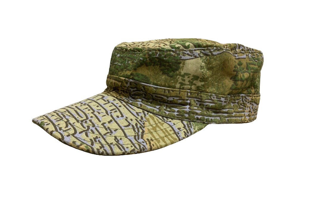 Ukrainian VDV Special Purpose Cap. Camouflage VARAN Camo 2014 - Etsy
