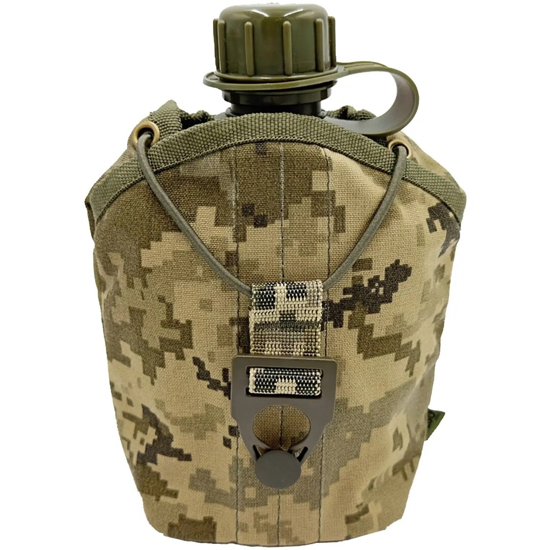 Ukrainian Army Tactical Flask Individual Case Nir MIL-SPEC Camo Pixel ...