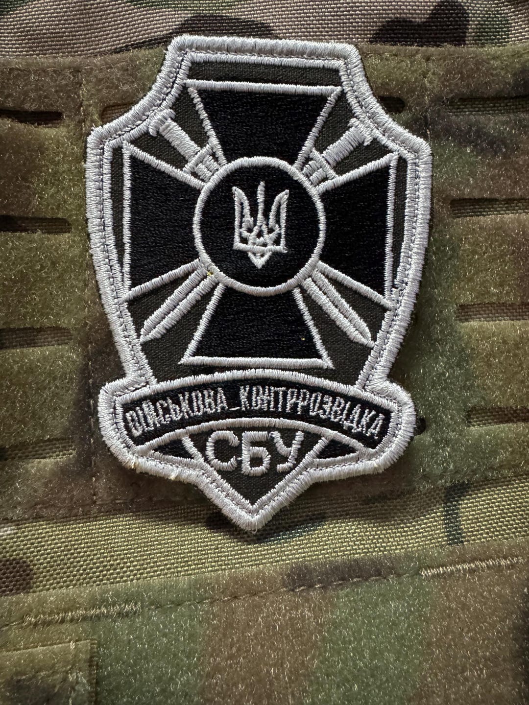 Ukrainian Original Military Sleeve Insignia SBU Military ...