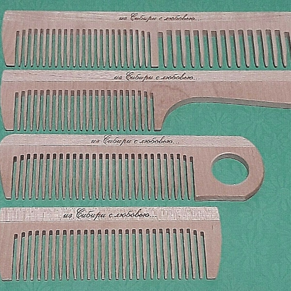Wood Comb - Etsy