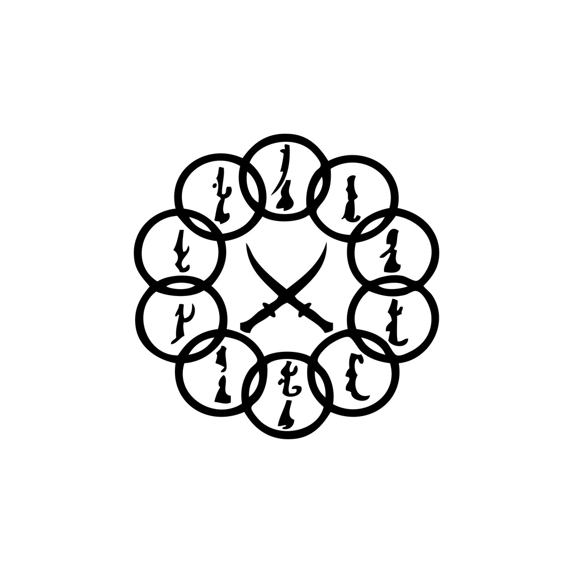 Shang Chi and the Legend of the Ten Rings Custom Vinyl Sticker | Etsy