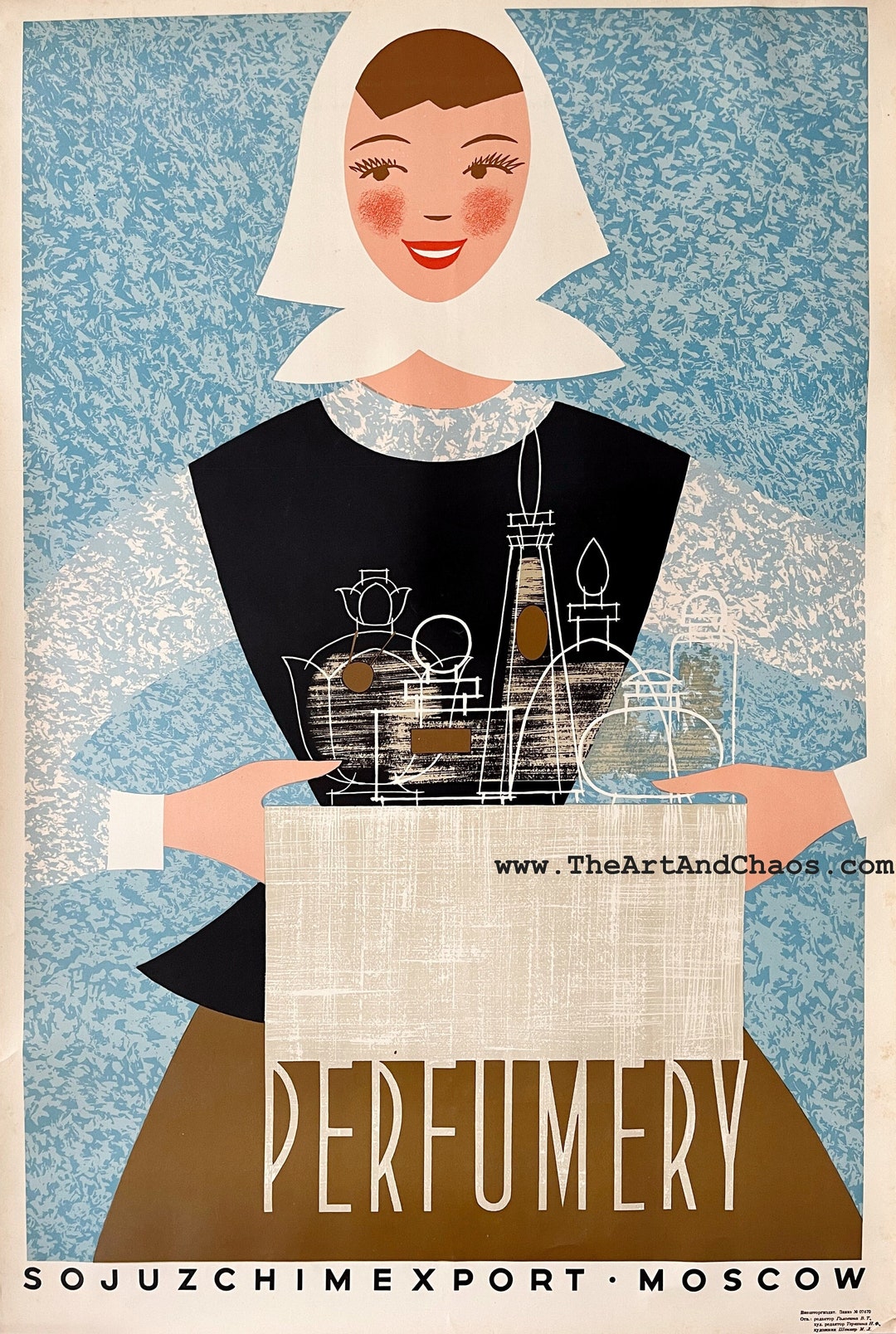 Original Vintage Soviet Advertisement Poster - Etsy