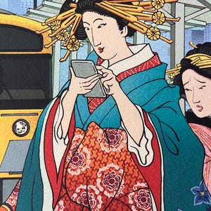 Japanese Safety Poster - Public Transport Warning: 'please Do Not Use ...