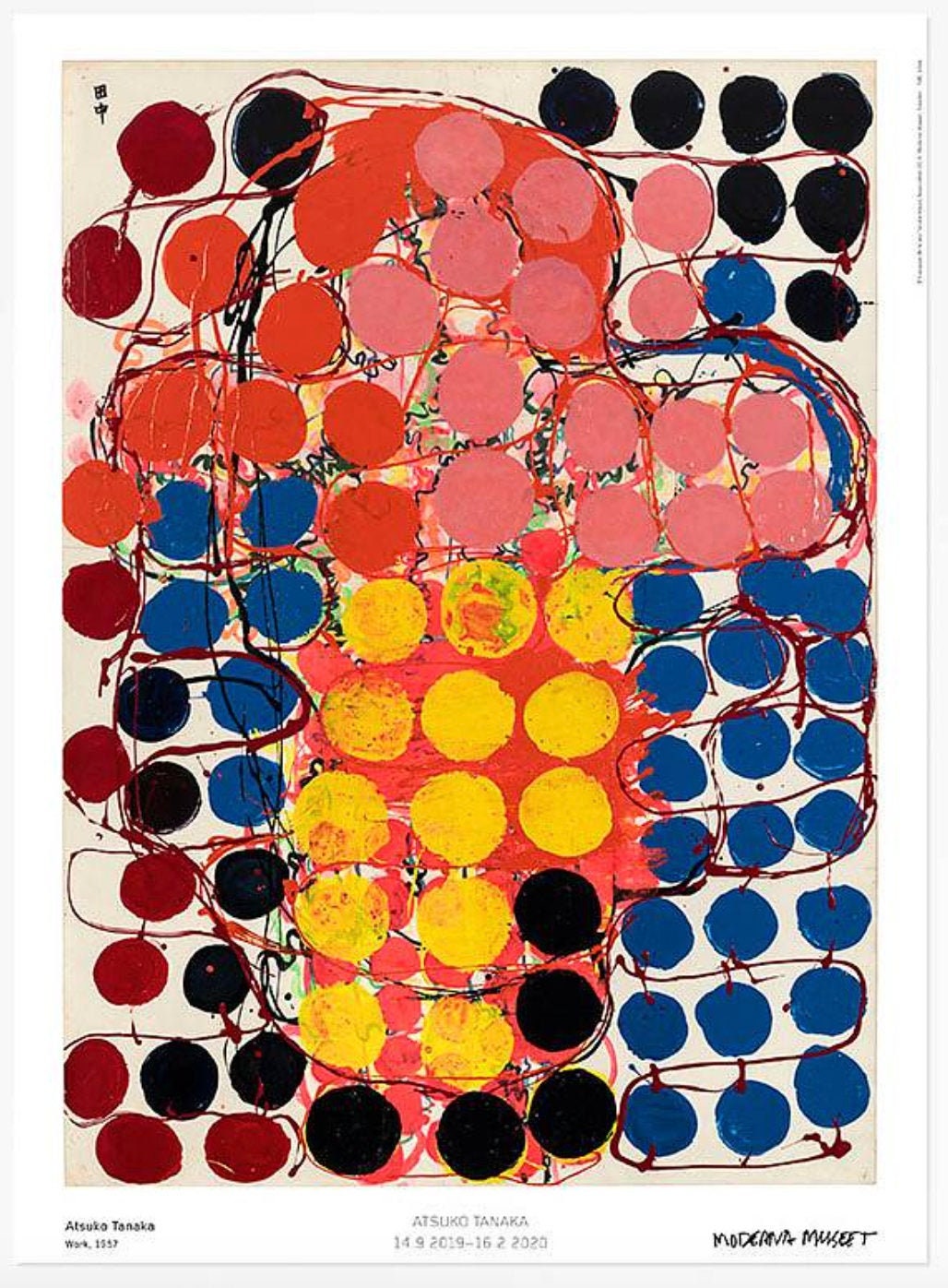 Atsuko Tanaka, Original Exhibition Museum Poster - Etsy