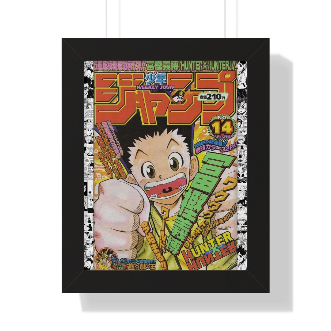 Hunterxhunter Gon Magazine Cover Manga Panel Framed Vertical - Etsy