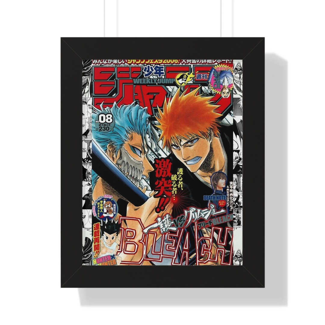 Vintage Shonen Anime Manga Cover Panel Framed Vertical Poster - Etsy