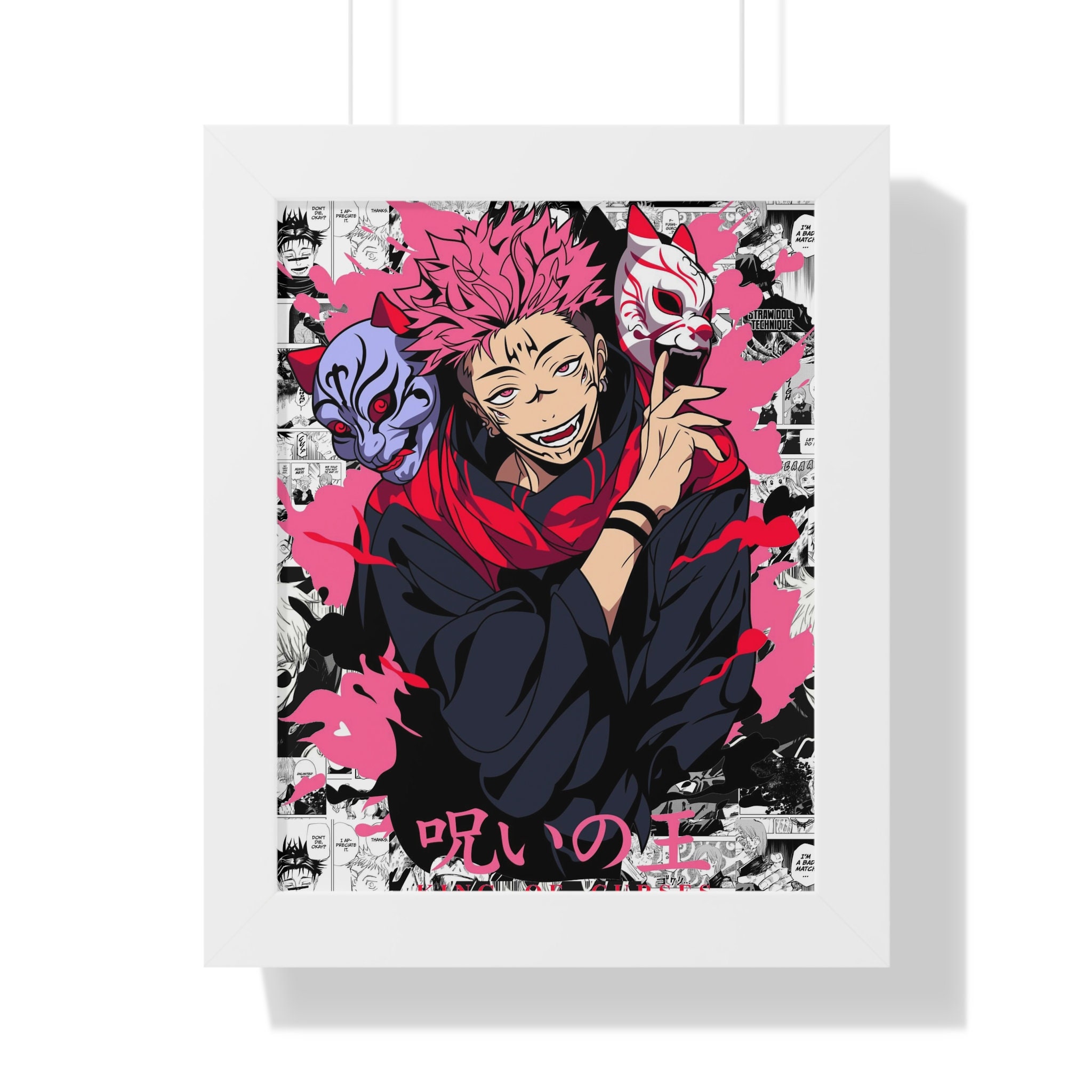 JJK Panel G0j0 Ver. 4 Framed Vertical Poster - Etsy