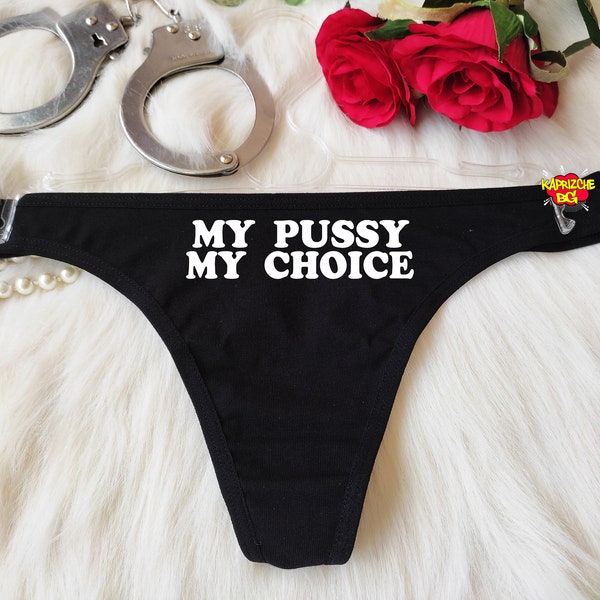 Sexy Lesbian Panties Etsy Sweden
