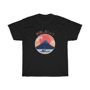 Mount Fuji T-shirt, Mt Fuji Mount Fujisan Japan Japanese Mount Fuji ...