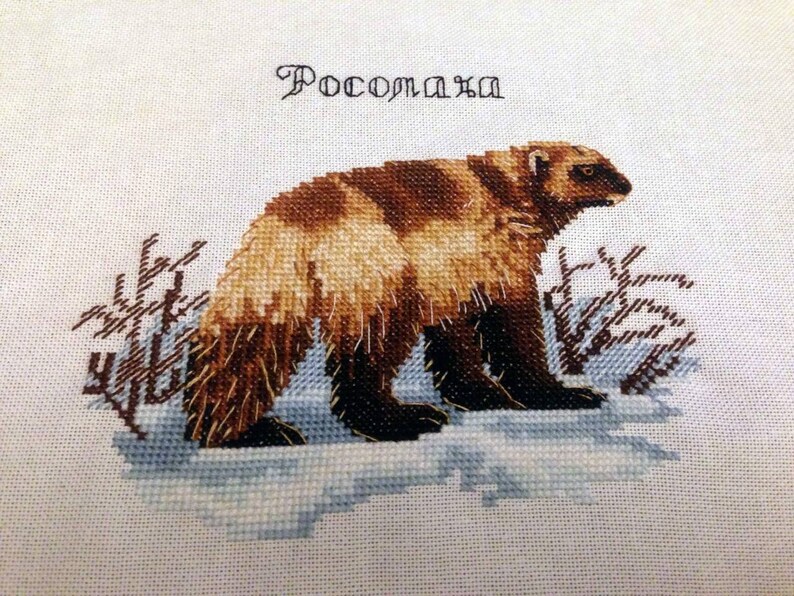 Wolverine Slavic Horoscope Counted Cross Stitch Pattern - Etsy