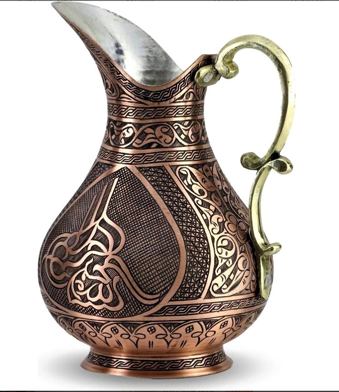 Antique Ottoman Copper Jug With Sultan Tughra, Turkish Copper Carafe - Etsy