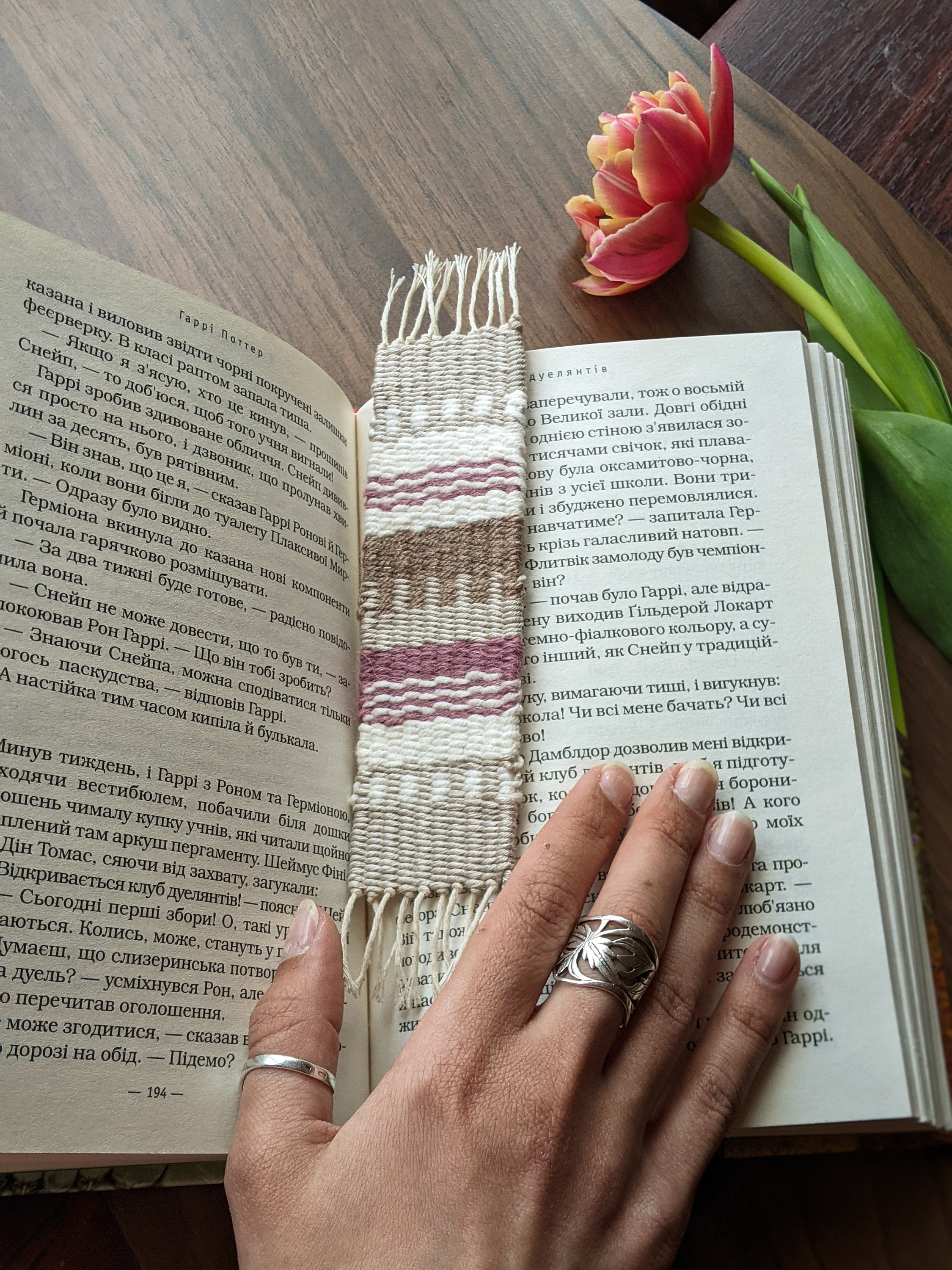 Woven Bookmark, Gift for Bookworm, Mini Woven Tapestry - Etsy