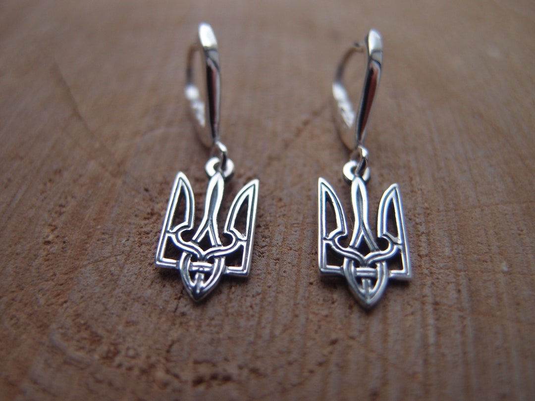 Ukrainian Trident Tryzub Earrings Sterling Silver Handcrafted Earrings ...