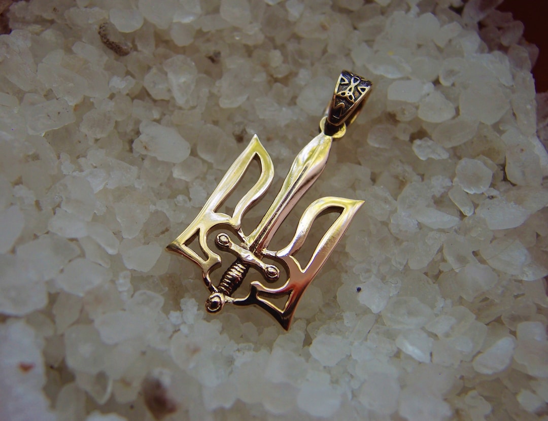 Tryzub Trizub Ukrainian Trident Bronze Brass Pendant (FREE SHIPPING for ...