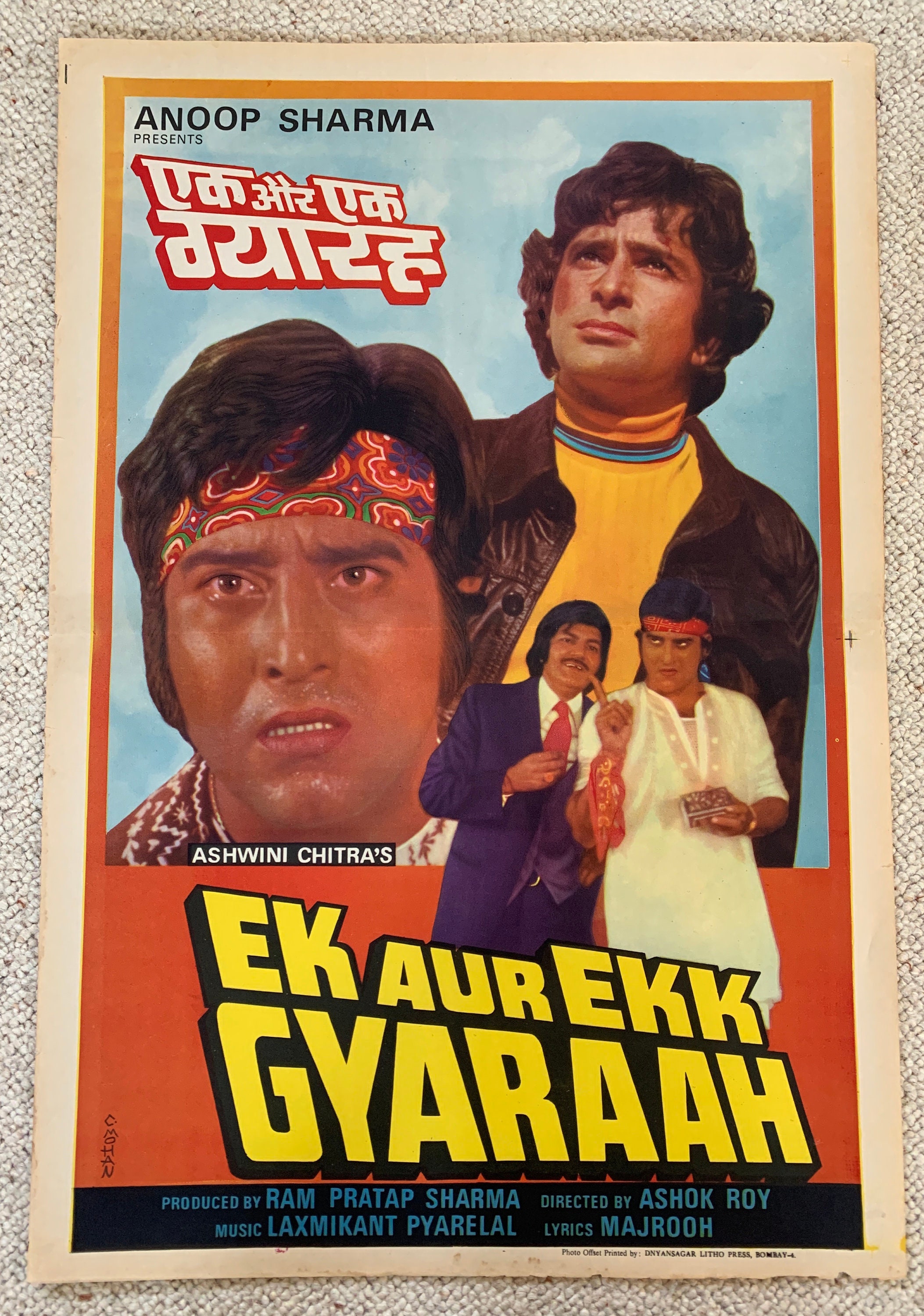 Original Vintage Bollywood Film Poster - Etsy UK