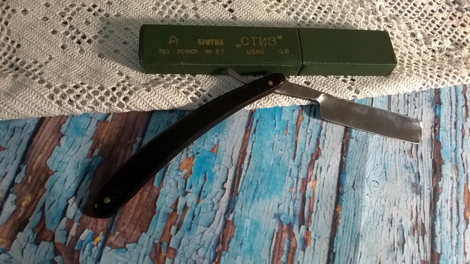 Danger Razor Stiz.Soviet dangerous razor vintage | Etsy
