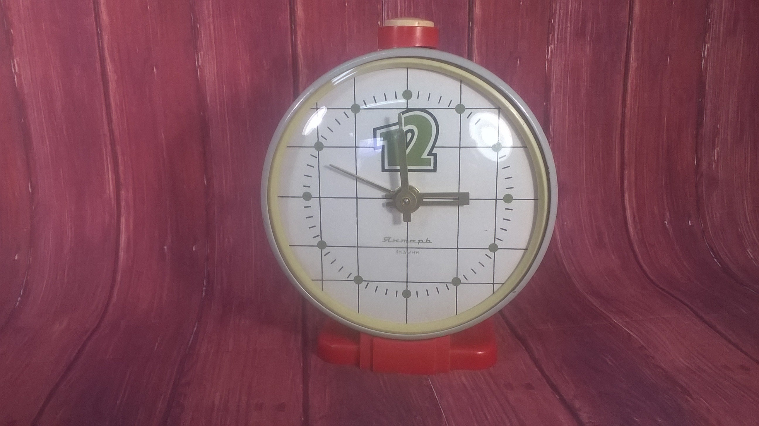 Table clock alarm Amber of the USSR Old clock | Etsy