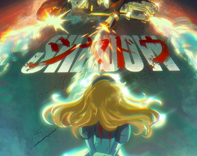 Ghost of You: Shadow and Maria Print - Etsy