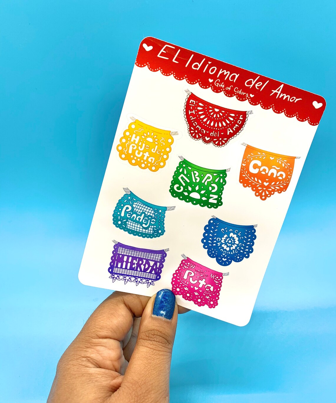Spanish Curse Words Sticker Sheet Weatherproof Stickers Etsy spanish-curse-words-sticker-sheet-weatherproof-stickers-etsy